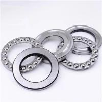 China Chrome Steel Ball Thrust Bearing 52208 - 30mm ID x 68mm OD with ABEC Precision Grades for Industrial Applications for sale