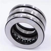 China Chrome Steel Ball Thrust Bearing 52208 - 30mm ID x 68mm OD with ABEC Precision Grades for Industrial Applications for sale