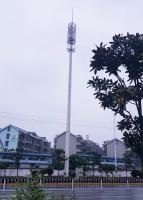 China Single Tube Tower and Integrated Base Station for sale
