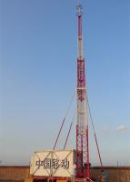 China Single Tube Tower and Integrated Base Station for sale