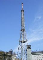 China Radio and TV Tower for sale