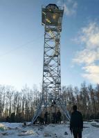 China Forest Fire Prevention Lookout Tower for sale