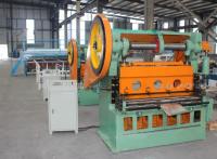 China Aluminum 600mm Expanded Metal Machine 2.2KW Adjustable Punching Speed for sale