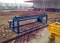 China 2500mm Steel Wire Mesh Roll Welding Machine 45 times/min Welding Speed for sale