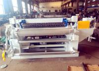 China Construction Electric Welded Mesh Machine 75rows/min  ISO9001 certified for sale