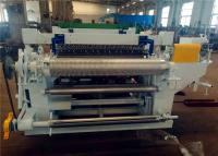 China Construction Electric Welded Mesh Machine 75rows/min  ISO9001 certified for sale