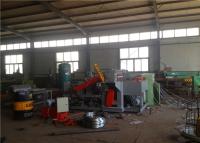 China Feeding Automatic Welded Wire Mesh Machine 60times/min AC380V for sale
