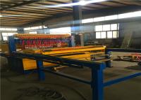 China 120times/min Reinforcing Mesh Welding Machine for sale