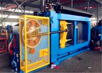 China Double Wire Twist Gabion Box Machine Smooth Operation Low Noise 2.0mm~4.0mm Dia for sale