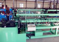 China 4.2T Fencing Net Making Machine , 9.25kw Link Chain Making Machine for sale