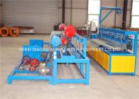 China Fully Automatic Chain Link Machine 50*50mm 80*80mm 380V 50Hz for sale