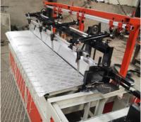 China 4.5mm 100m²/H Chain Link Fence Equipment For Railway for sale