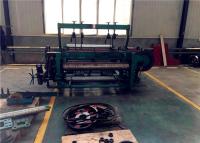 China 53r/min Wire Mesh Weaving Machine 6.5T With Selvage Energy Efficiency for sale