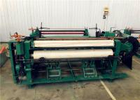 China Stainless Steel Wire Mesh Machine , 1600mm Shuttleless Weaving Machine for sale