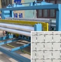 China Cr12 Wire Mesh Weaving Machine 0.5mm 12mm For Vibrating Screen for sale