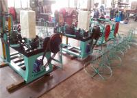 China Reverse Twisted Razor Barbed Wire Machine 1.6mm 2.8mm 50kg/H 100kg/H for sale