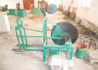 China Punching Function Barbed Wire Manufacturing Machine 380V 75times/min for sale