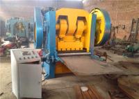 China Automatic Perforated Metal Machine 11KW 22KW Antiskid Plate Forming Sheet Making Machine for sale