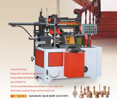 China MC2033 Automatic back knife wood lathe for small comoponents for sale