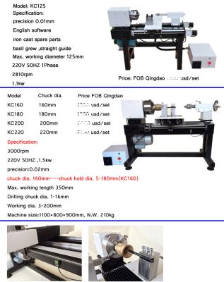 China High quality cnc mini wood lathe wooden beads making machine for sale