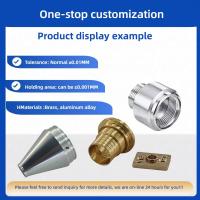 China Mechanical Parts Processing Precision Hardware Non-standard Figure Lathe Milling Machine CNC Processing Single Custom-made for sale