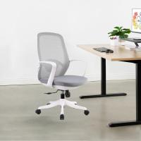 China Staff Meeting Ergonomic Mesh Office Chair with Low Back White Frame for sale