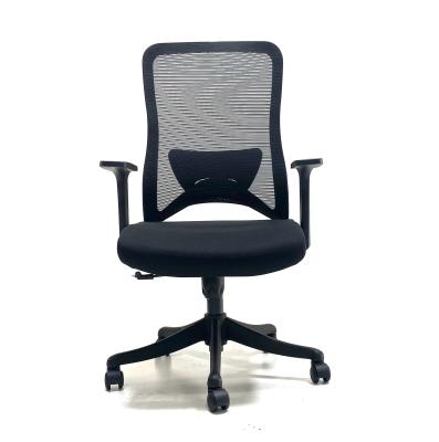 China Low Back Manager Mesh Office Staff Chair Ergonomic Revolving for sale