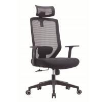 China 7-8CM Thickness Seat Office Staff Chair Ergonomic For CEO for sale