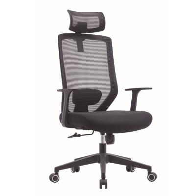 China 7-8CM Thickness Seat Office Staff Chair Ergonomic For CEO for sale