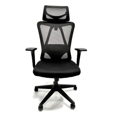 China Modern Mesh Swivel Ergonomic Executive Office Chair For Meeting Room for sale