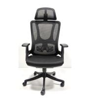 China High Back Mesh Staff Chair Revolving Modern For Office Meeting for sale