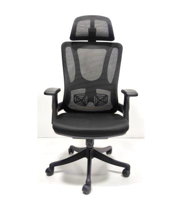 China High Back Mesh Staff Chair Revolving Modern For Office Meeting for sale