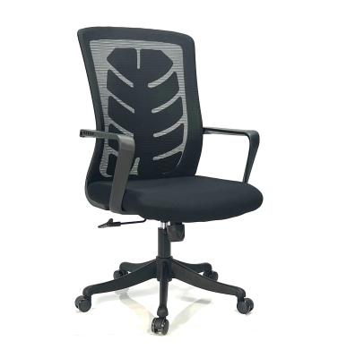 China Mesh PP Computer Black Swivel Office Chair With Tilting Low Back for sale