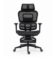 China Commercial Back Adjustable Executive Mesh Office Chair Multi Function Ergonomic for sale