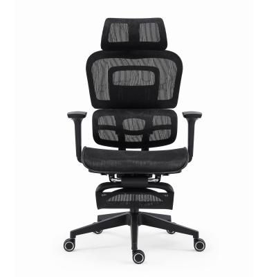 China Commercial Back Adjustable Executive Mesh Office Chair Multi Function Ergonomic for sale
