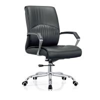 China Luxury Staff High Back 3 In1 Office Ergonomic Desk Chair Adjustable for sale