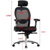 China Knee Tilt High Back Executive Office Chair Full Mesh Revolving Ergonomic Adjustable for sale
