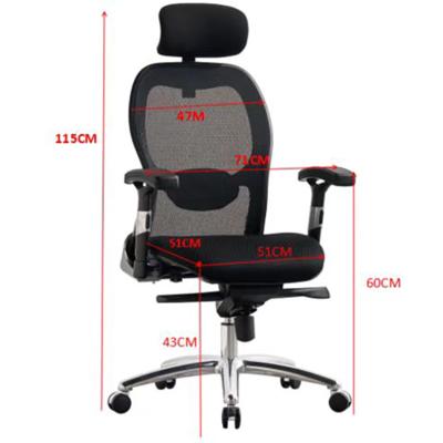 China Knee Tilt High Back Executive Office Chair Full Mesh Revolving Ergonomic Adjustable for sale