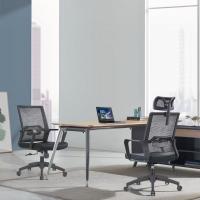 China High Back Mesh Swivel Office Staff Chair Meeting Room Sitting Chair for sale