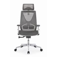 China Office Staff Full Mesh Ergonomic Revolving Chair Adjustable With High Back for sale