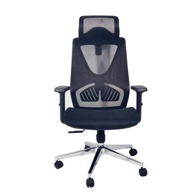 China Full Mesh Office Staff Chair Ergonomic High Back Revolving Adjustable With Headrest for sale