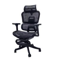 China Commercial Office Mesh Ergonomic Task Chair Large With High Back for sale