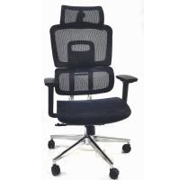 China Office Full Mesh Ergonomic Swivel Chair With 3D Armrest Height Adjustable for sale