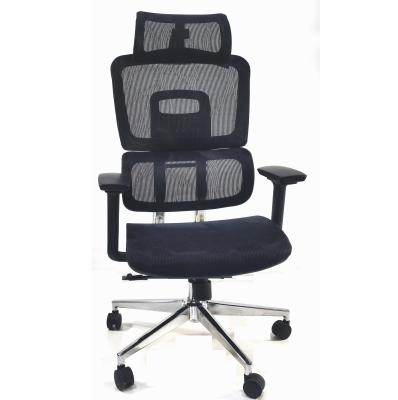 China Office Full Mesh Ergonomic Swivel Chair With 3D Armrest Height Adjustable for sale