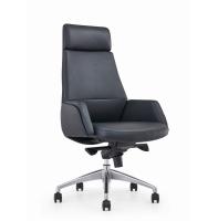 China Modern Boss Aluminium Base PU Office Chair For Tall Big Person for sale