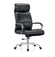 China Office Manager Ergonomic PU Leather Chair High Back Swivel Adjustable for sale