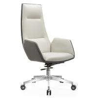 China Executive High Back PU Leather Chair Ergonomic Modern Office Chair for sale