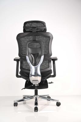 China A-2513 Modern Ergonomic Office Chair Comfortable Swivel Mesh Design Premium Lift High-Back Mesh Home Work Wholesale for sale
