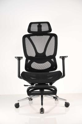 China Cheap Commercial furniture chair mesh swivel revolving ergonomic Chair mesh chair for sale