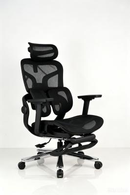 China Ergonomic Computer Chair Including 3D Multi Angle Head Support Adjustable Seat Height and PU Nylon Castors for Office for sale